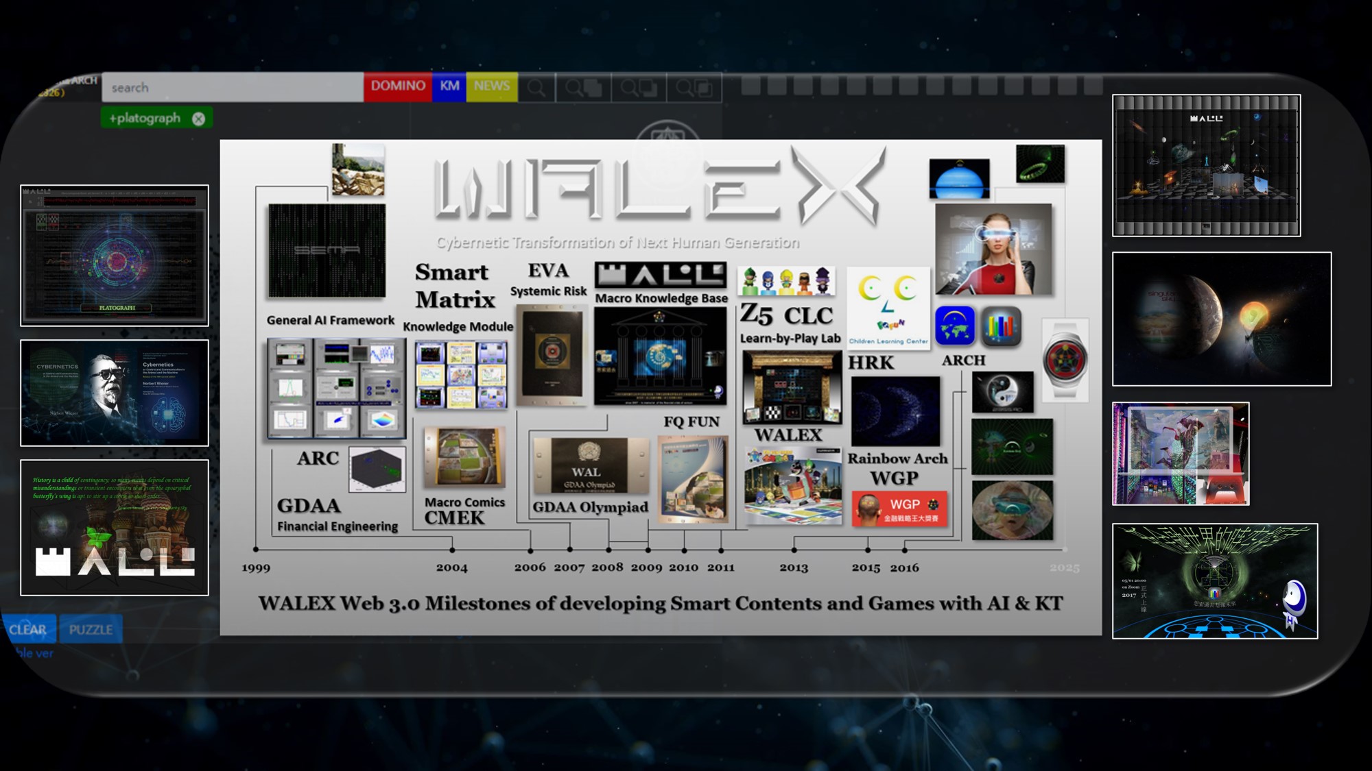 Walex / Post / AIXQC-Nanorobotics-0001