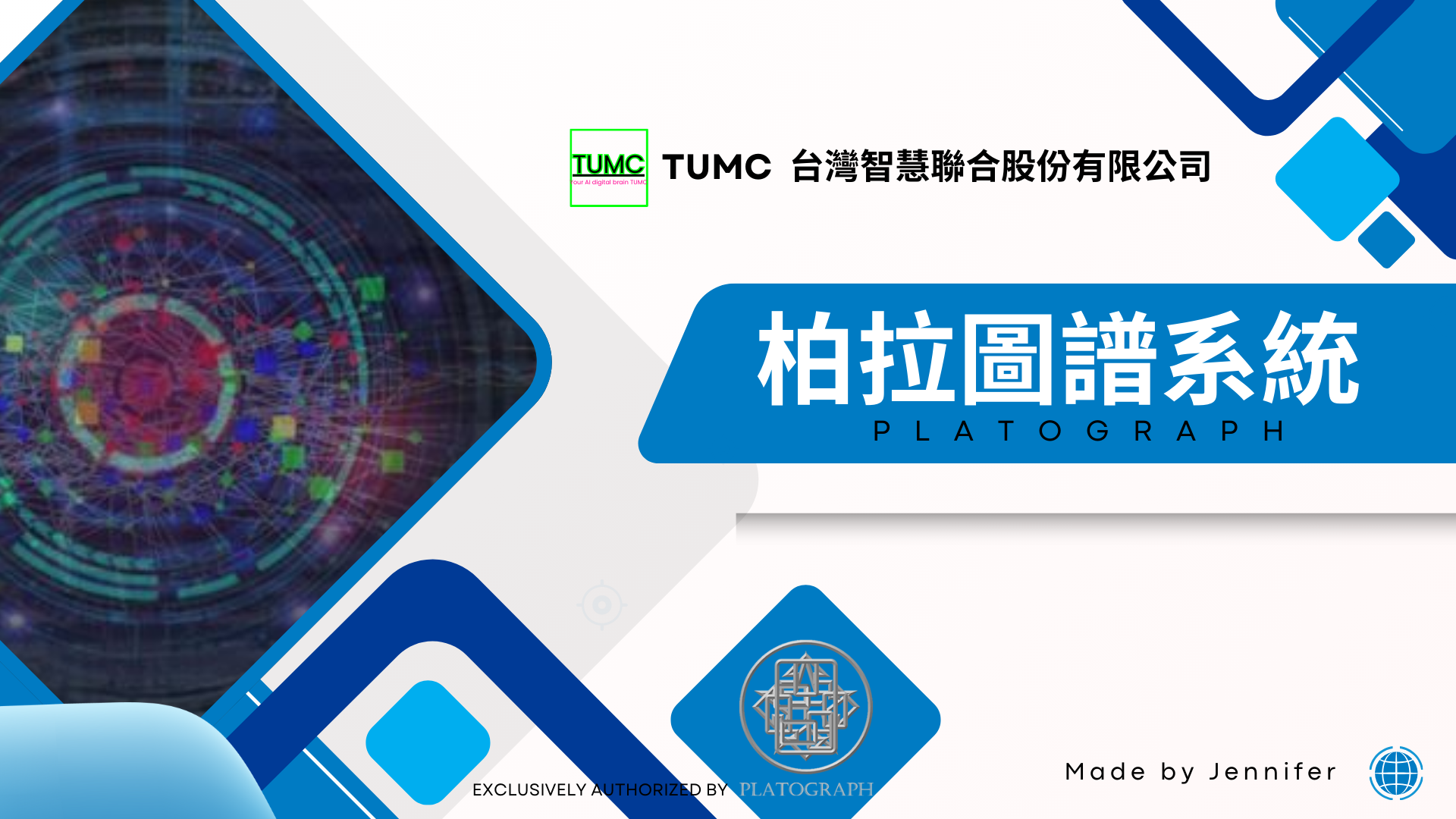 Walex / Post / ETX-20250623-PGH-EKB-Brent