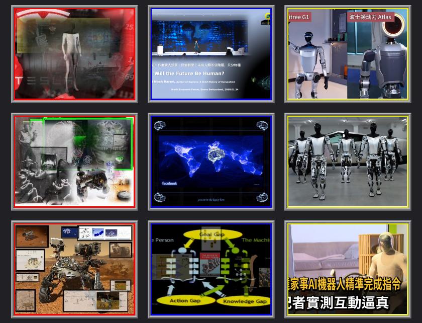 Walex / Post / 20250522 MMX-AIXQC 08-AI Robot-第八組