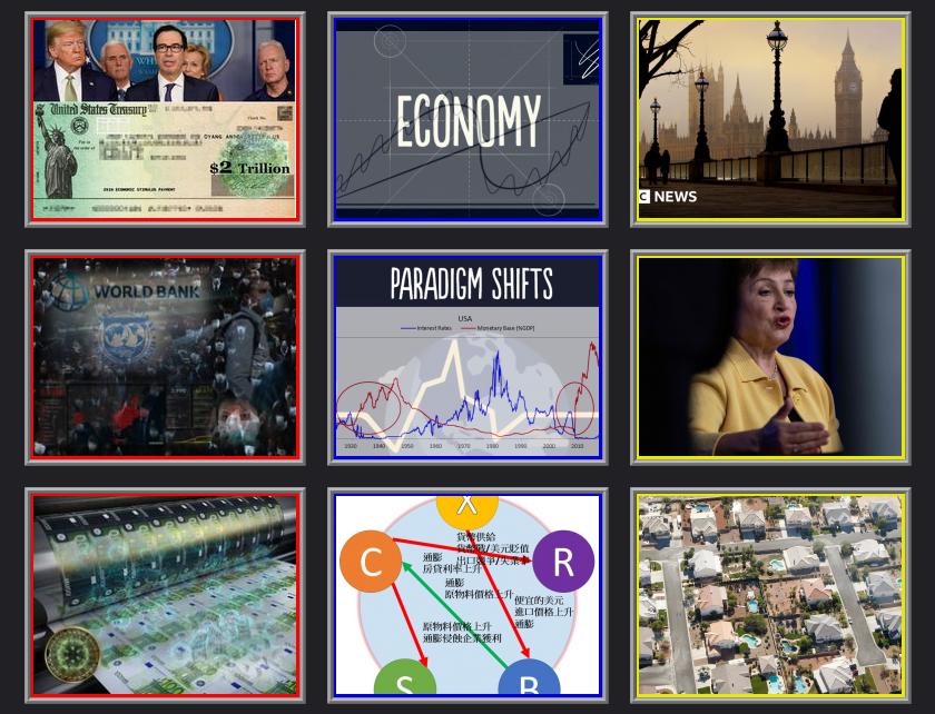 Walex / Post / currency-20241102