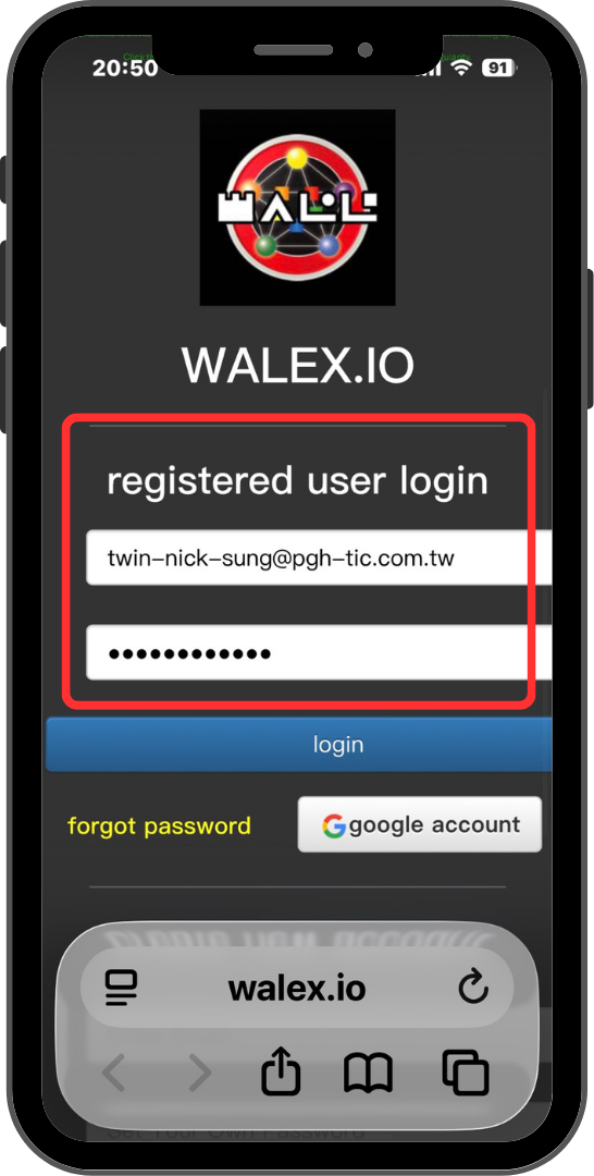 Walex / Post / TWIN使用教學