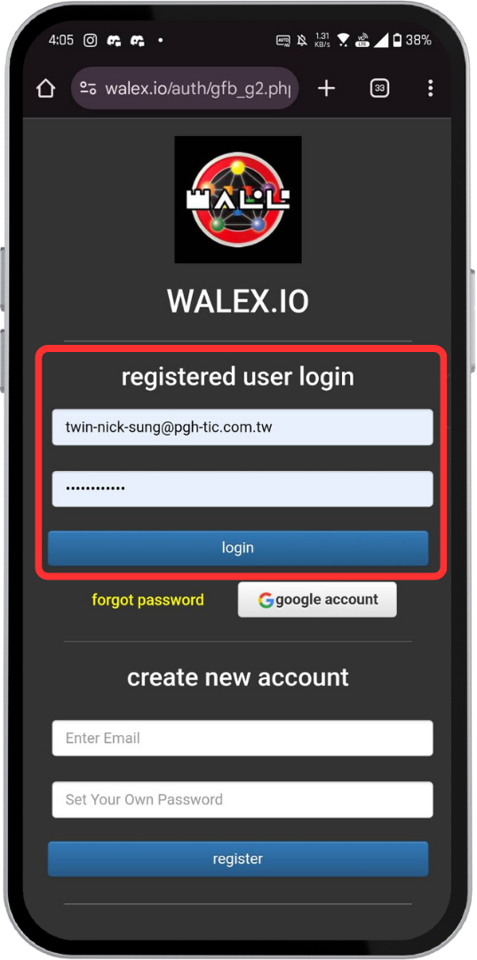 Walex / Post / TWIN使用教學
